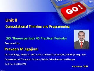 Chapter 13 exceptional handling | PPTX