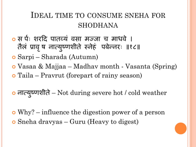 Chapter – 13 sneha adhyay .pdf