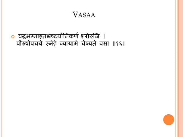 Chapter – 13 sneha adhyay .pdf