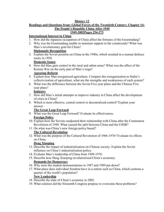 H12 Chapter 14 questions | DOCX