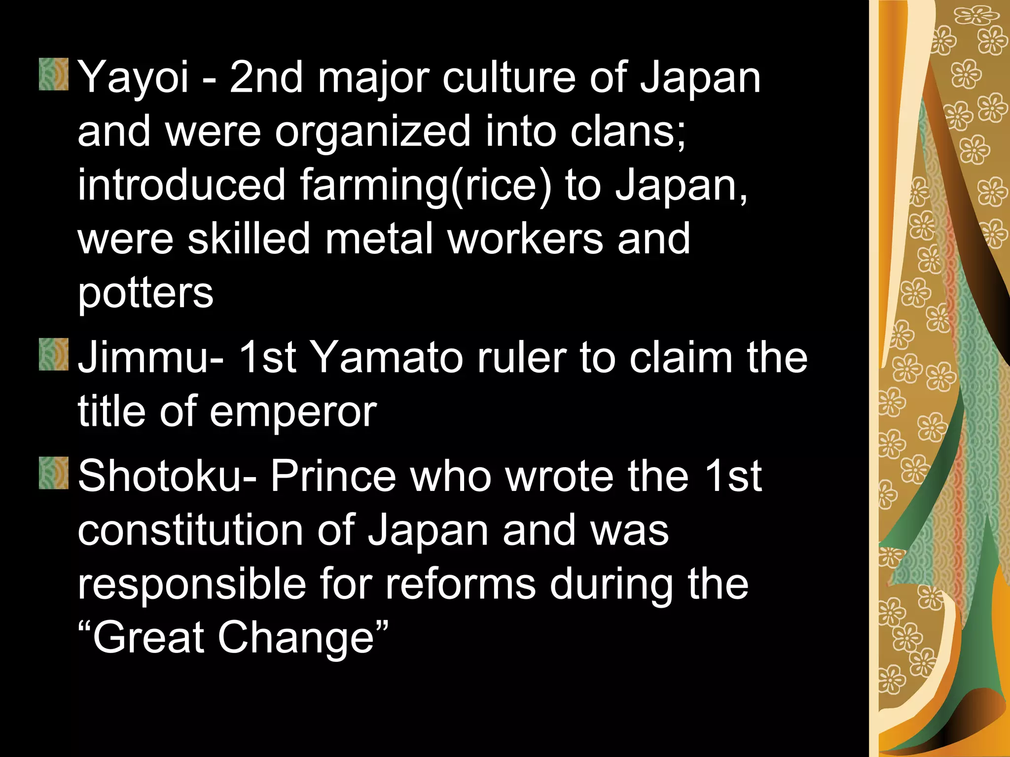 Chapter 14 section 1 | PPT