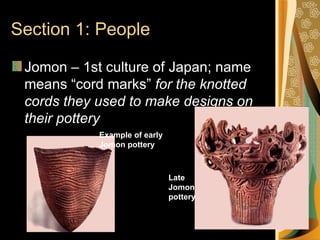 Chapter 14 section 1 | PPT