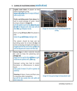 'DRISHTI' Chapter 14: External Plaster (बाहरी प्लास्टर) | PDF