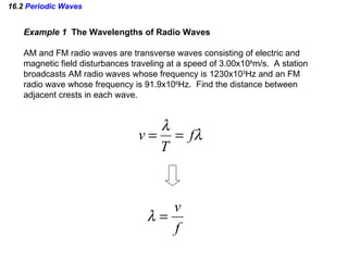 AP Physics - Chapter 16 Powerpoint | PPT