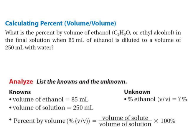 chapter16_section02_editedsmbsolutionscalculations.ppt