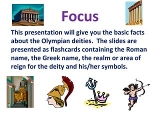 Chapter 16 the olympians | PPT