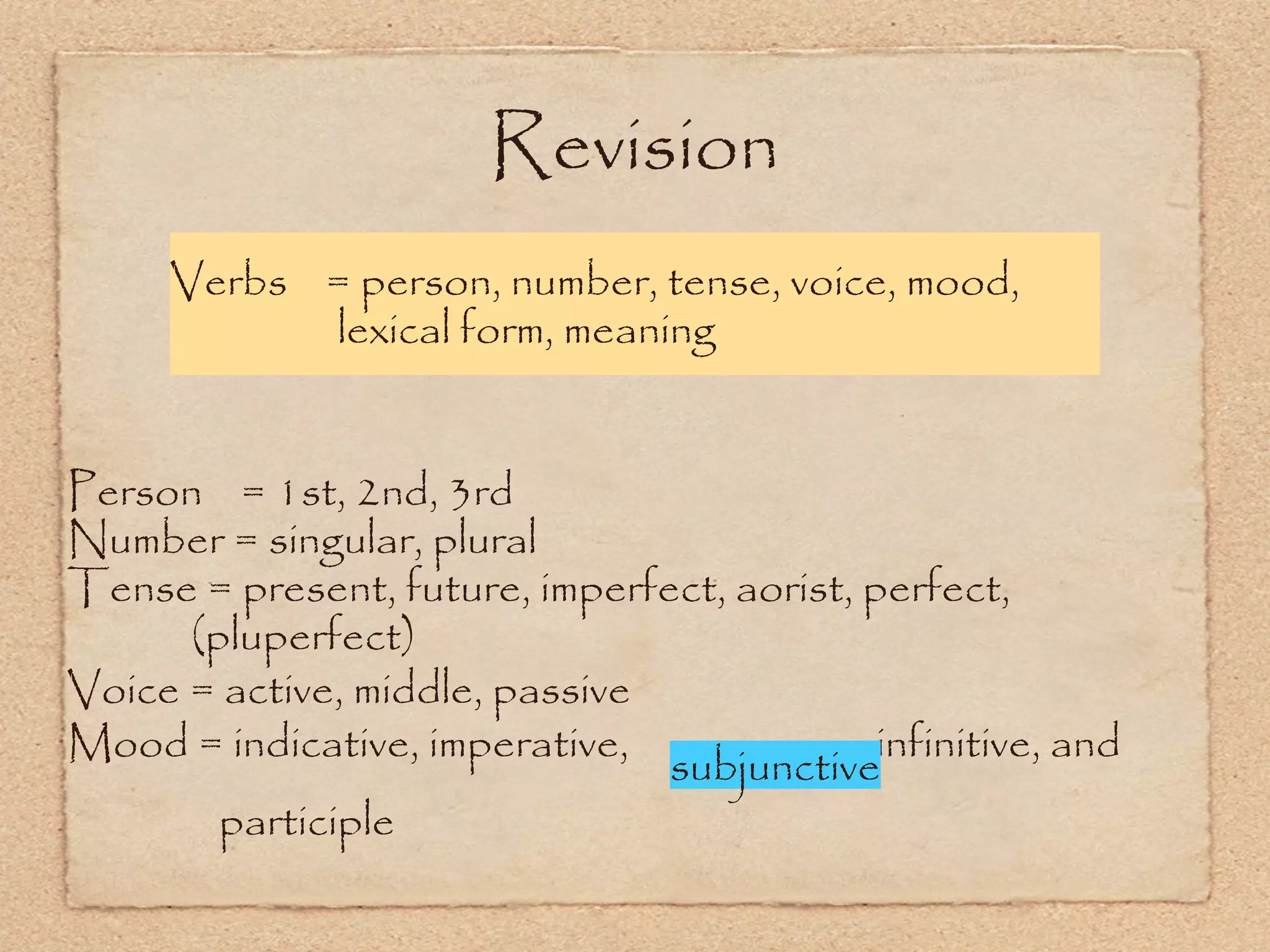 Chapter 17 subjunctive | PPT