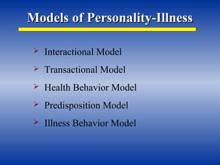 Chapter 18 health and personality | PPT