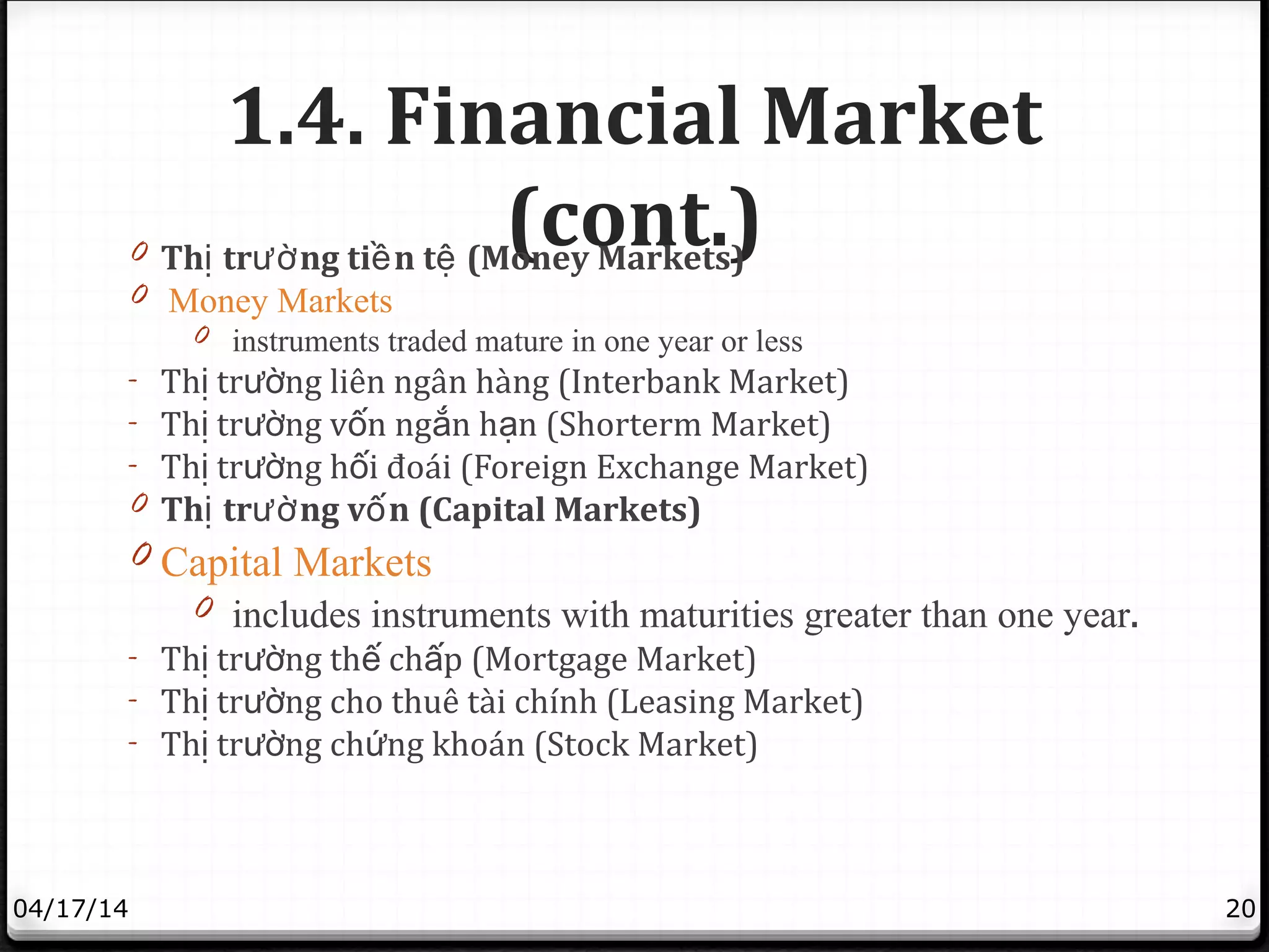 Chapter 1 an introduction to financial markets updated 4_4_2014 | PPT
