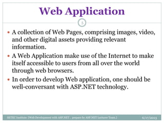 Chapter 1 (asp.net over view) | PDF