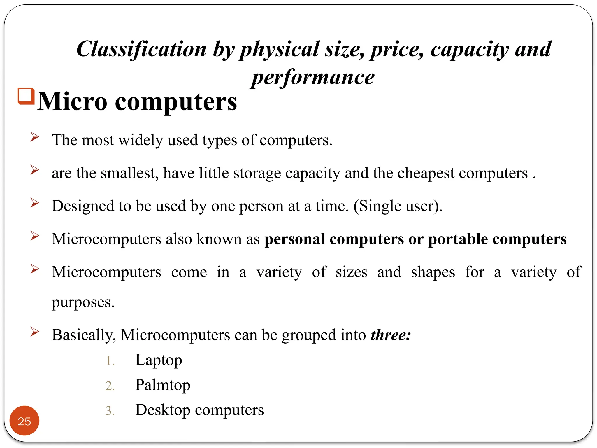 computer application in management it is as an introduction | PPTX