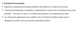 Principles of Management note note notenote | PPTX