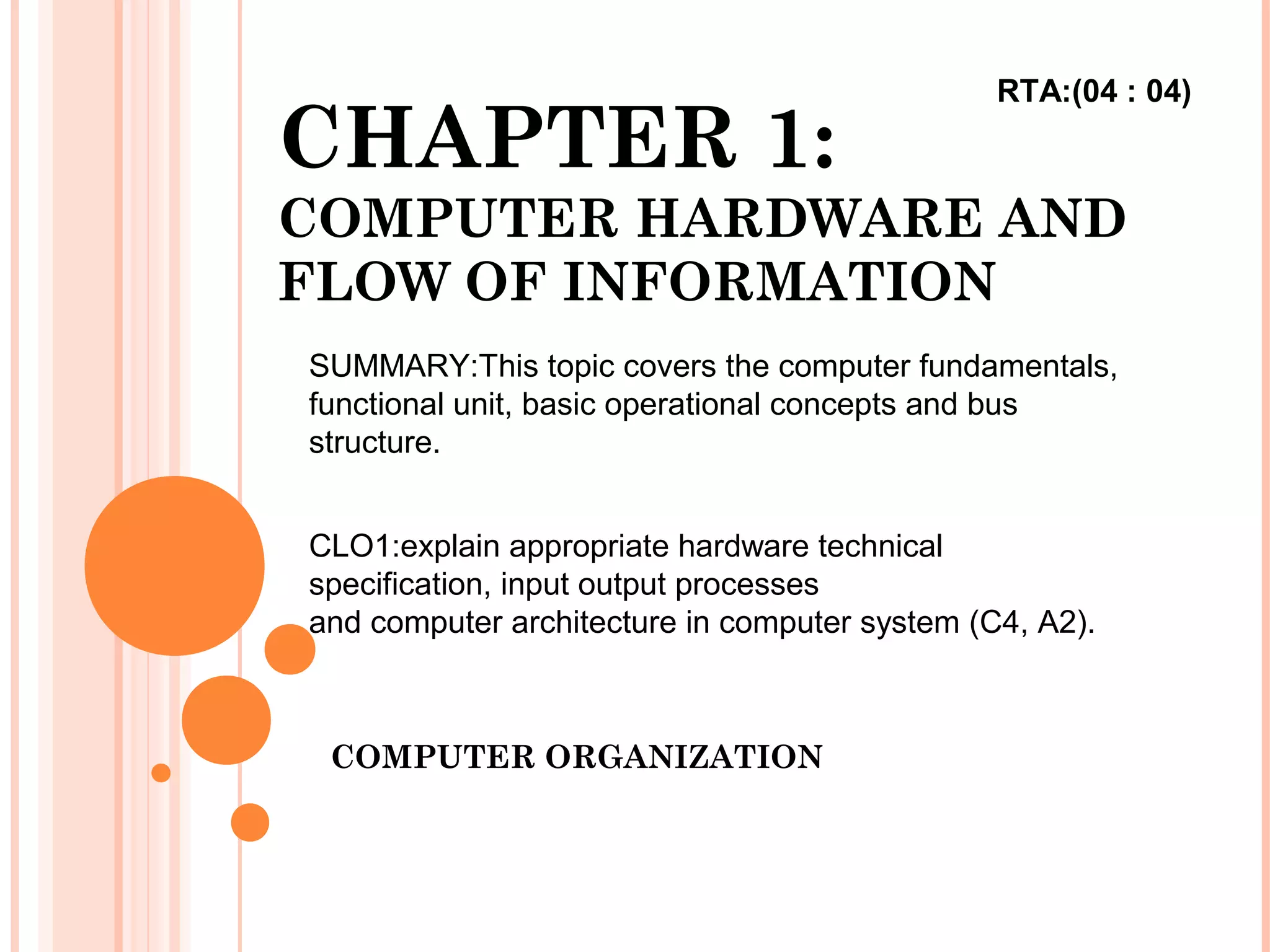 HARDWARE | PPT