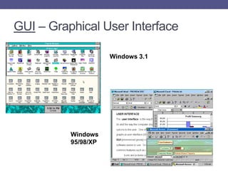 Chapter 1 computers | PPT