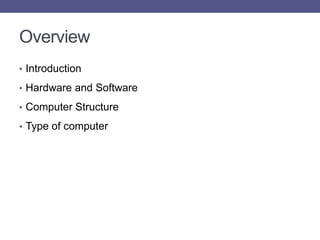 Chapter 1 computers | PPT