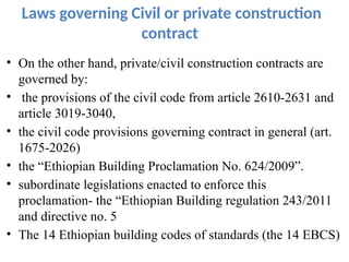 chapter 1: Introduction to construction law and contract . ppt | PPTX