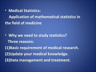 Chapter1:introduction to medical statistics | PPT