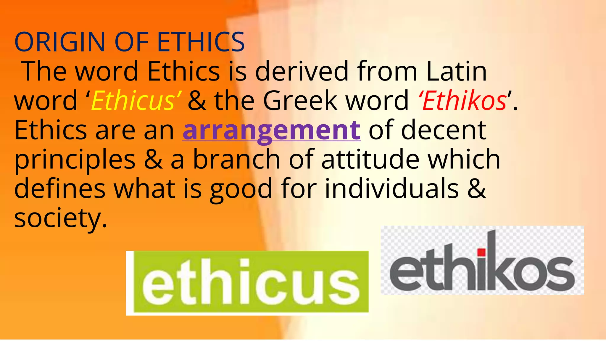 Ethics | PPTX