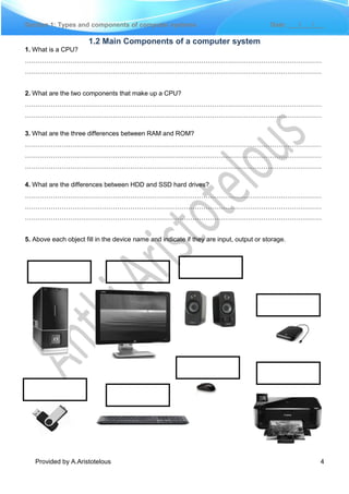 0417 IGCSE ICT Chapter 1 Exercises | PDF
