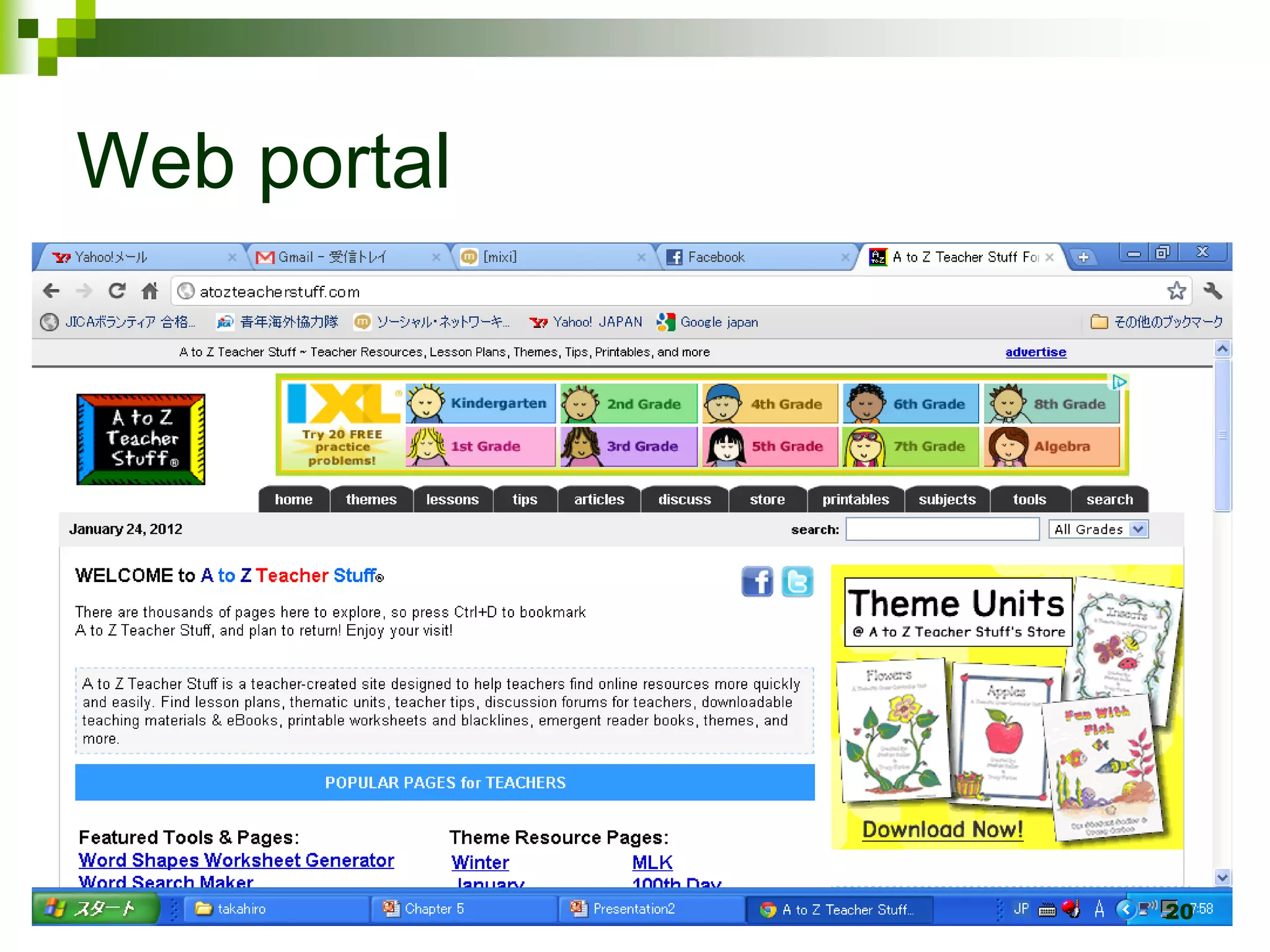 Chapter 1 Internet and e-mail.ppt