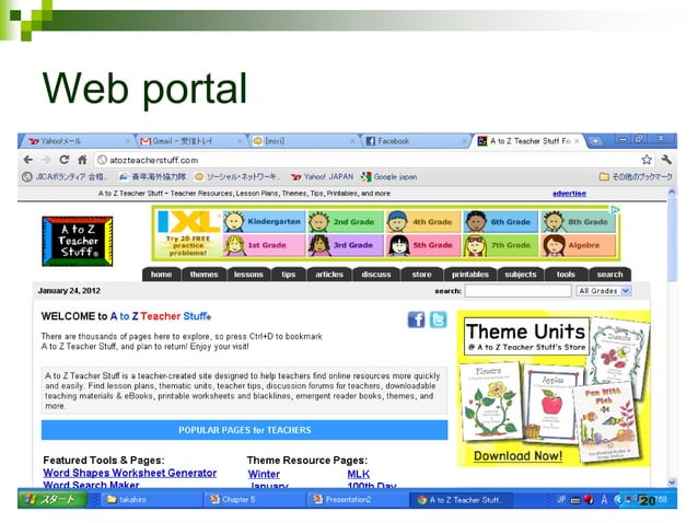 Chapter 1 Internet and e-mail.ppt | Internet for Beginners | Internet