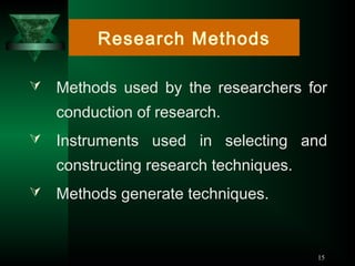 Chapter 1 (introduction) | PPT