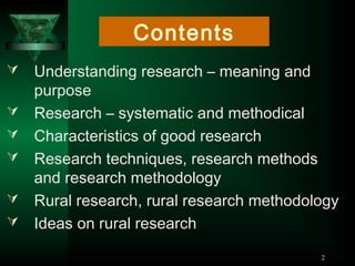 Chapter 1 (introduction) | PPT