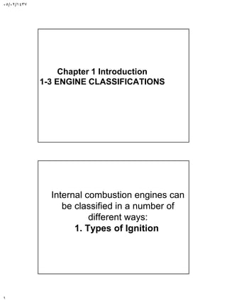 Chapter 1 Introduction IC engines.pdf | Automotive
