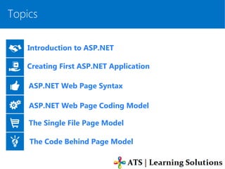 Chapter1 introduction to asp.net | Web Development | Internet