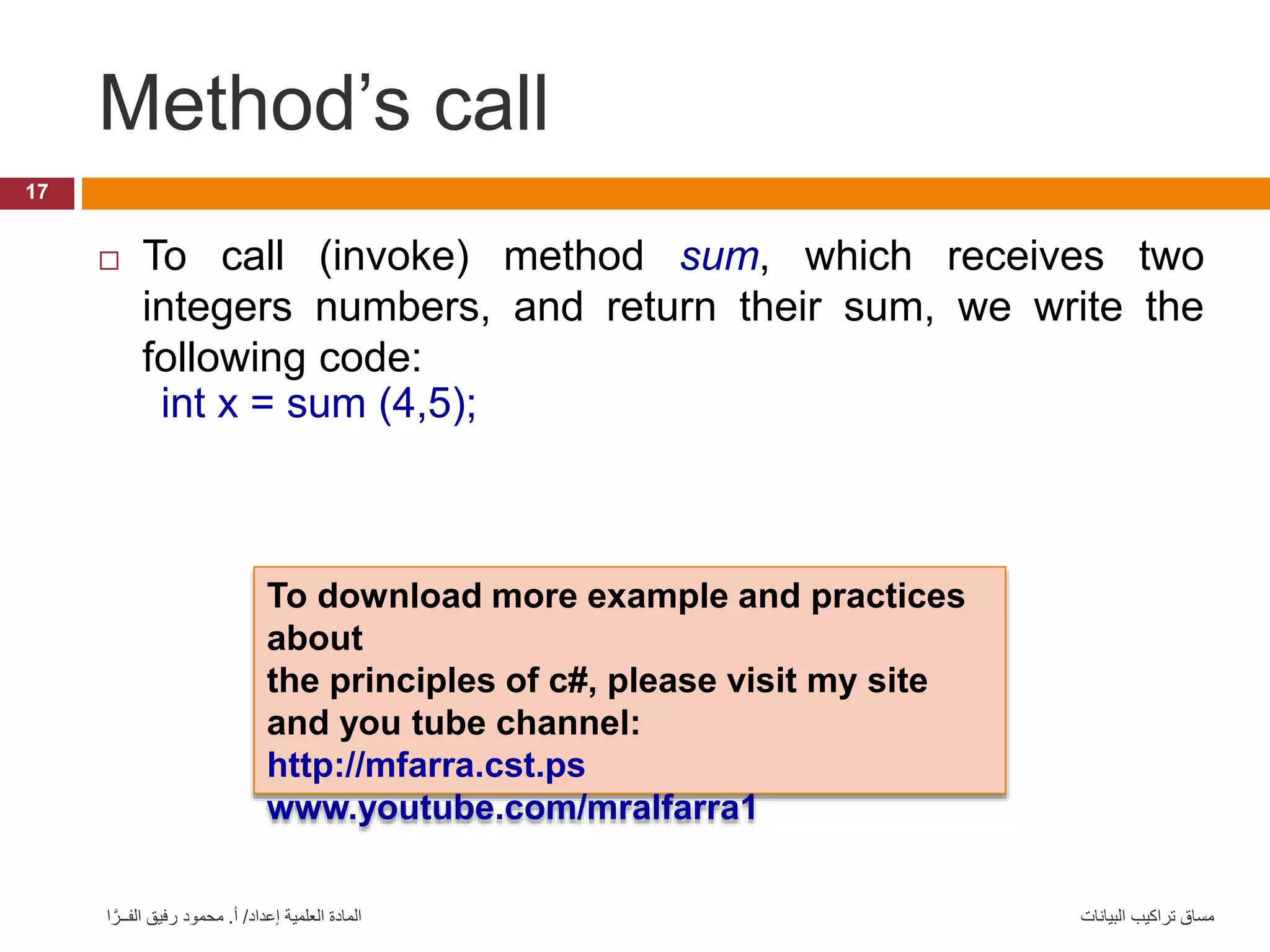 Chapter1 intro toprincipleofc#_datastructure_b_cs | PPT | Programming ...