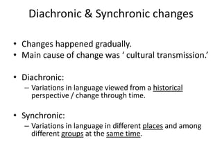 chapter1_language_history_change.pptx