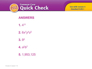 Lesson 1.4 (8) | PPT