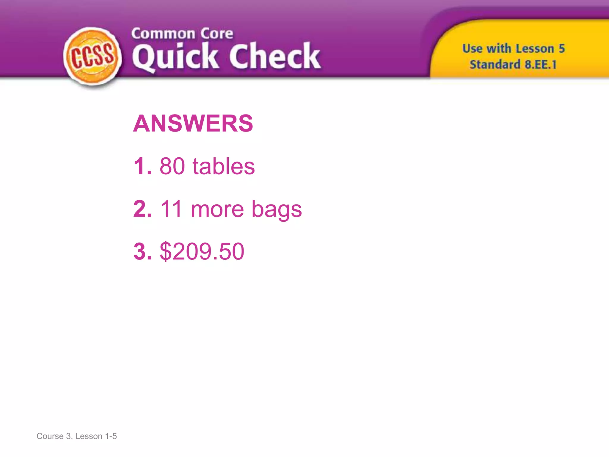 Lesson 1.5 (8) | PPT