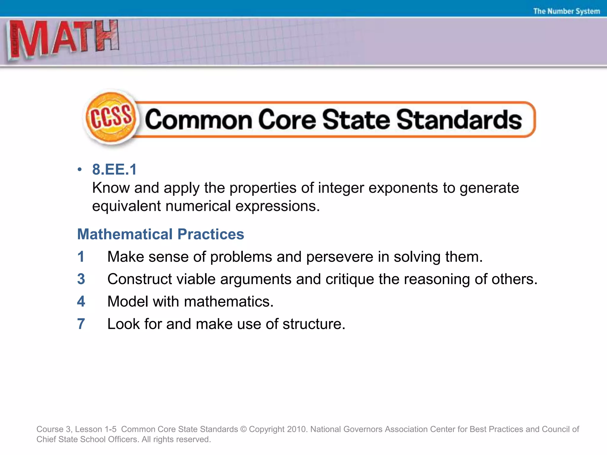 Lesson 1.5 (8) | PPT