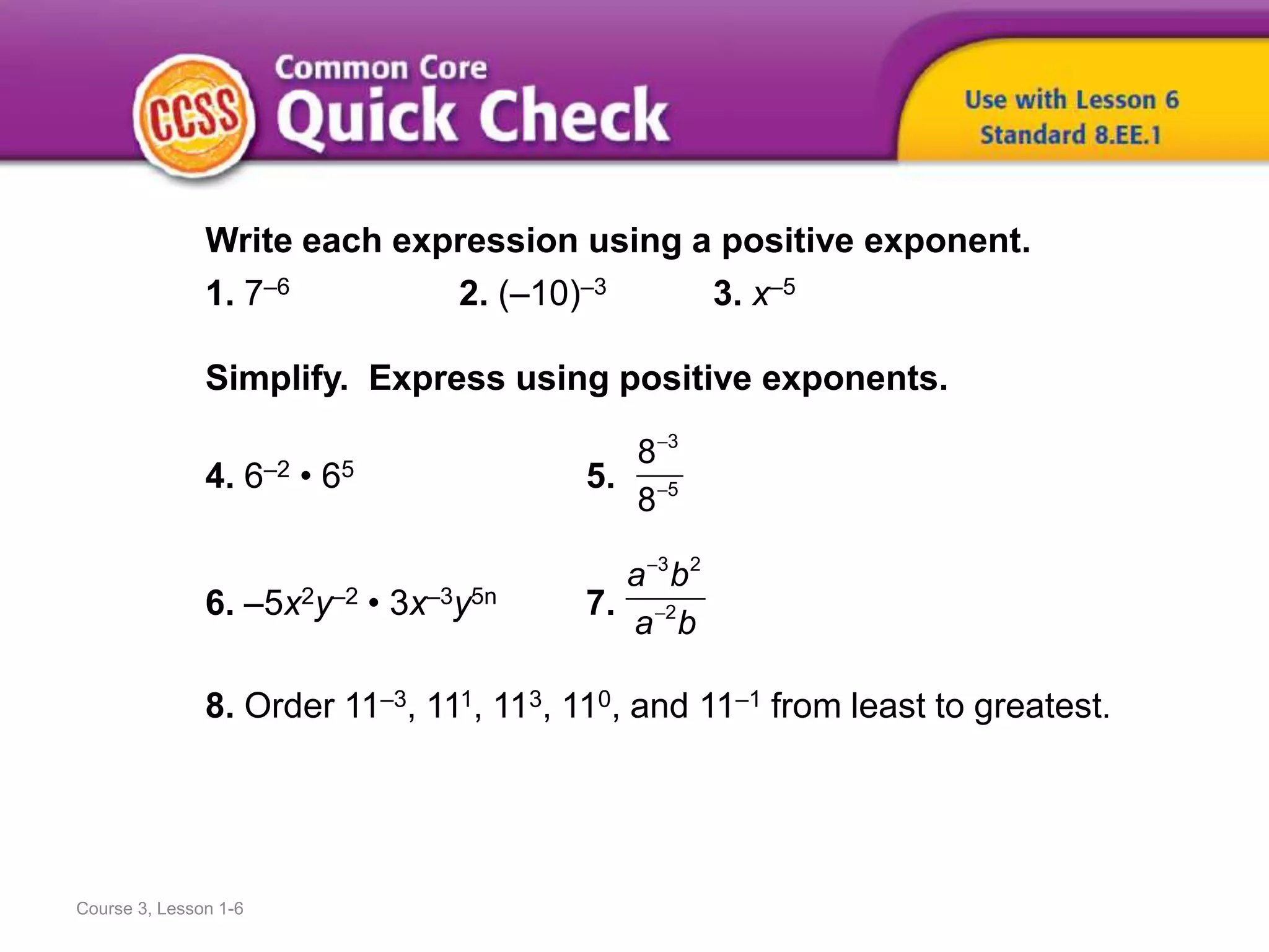 Lesson 1.6 (8) | PPTX