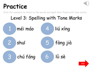 Practice Pinyin Tones
