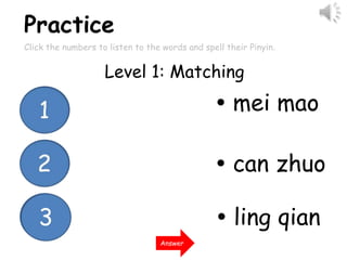 Practice Pinyin Tones