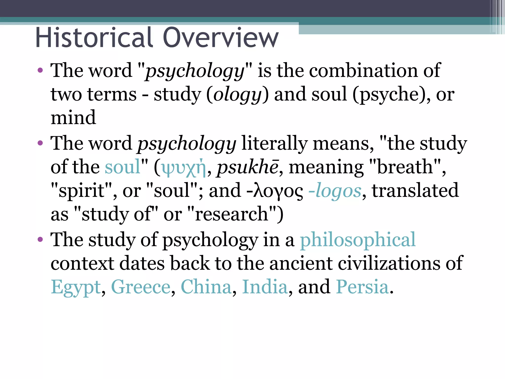 Chapter1pps what is psychology , perspectives | PPT