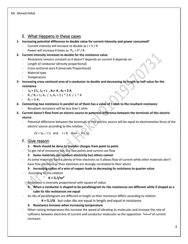Chapter1-7 physics 3rd secondary Egypt revision