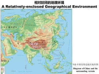 Chapter 1 The Geographical Environment.pdf