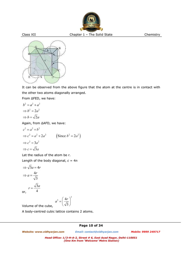 Chapter 1 the solid state | PDF