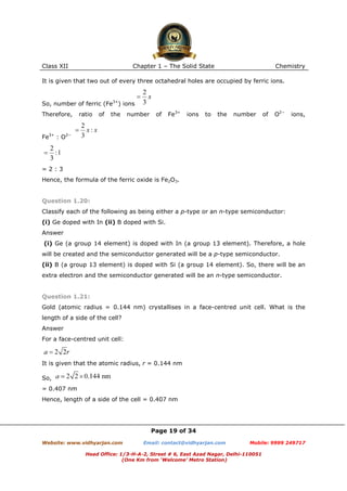 Chapter 1 the solid state | PDF