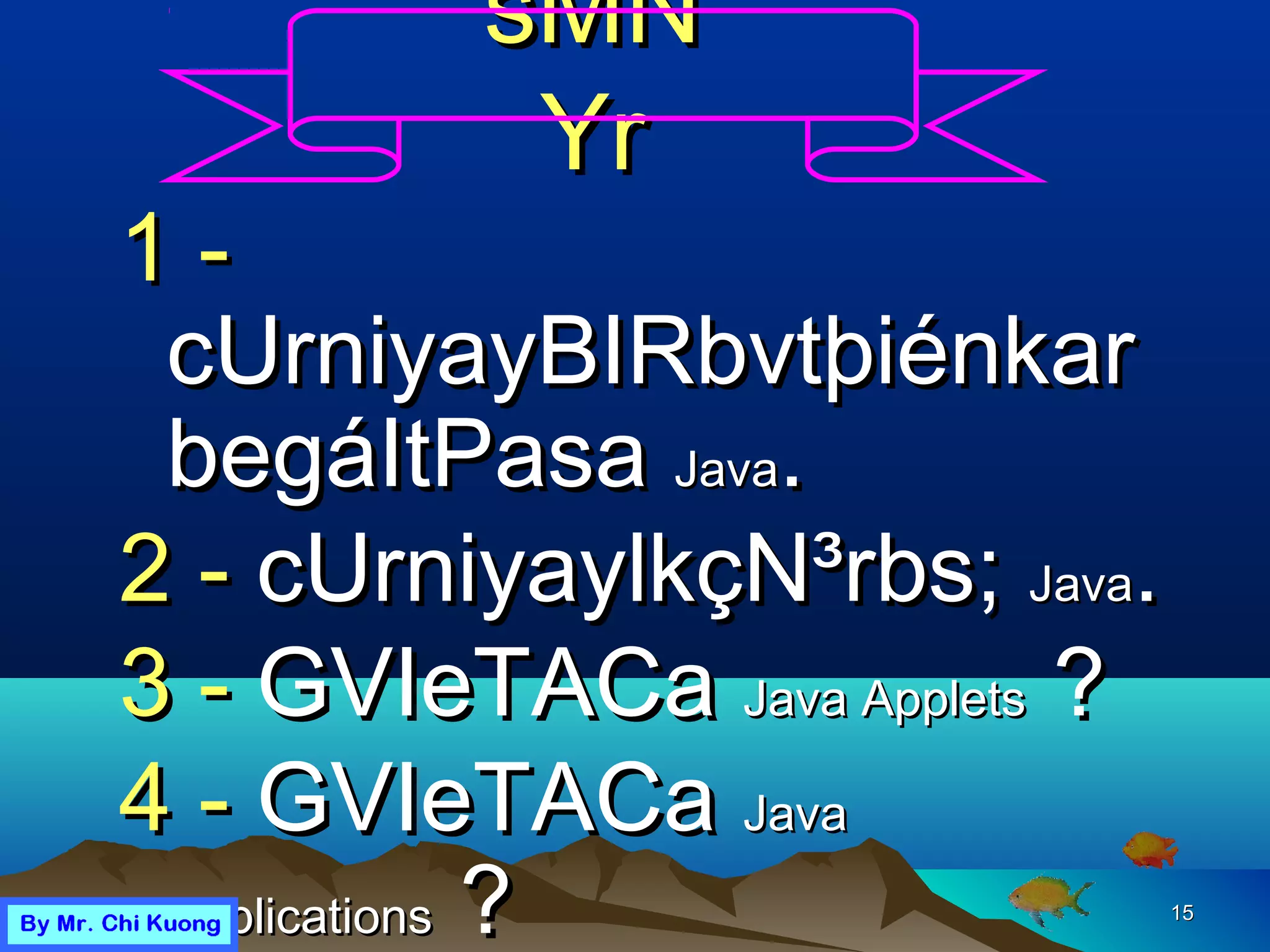 chapter 1 Java at rupp cambodia | PPT