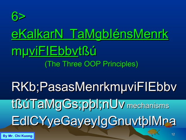 chapter 1 Java at rupp cambodia | PPT | Programming Languages | Computing