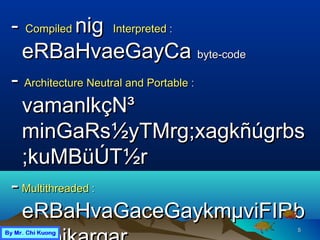 chapter 1 Java at rupp cambodia | PPT