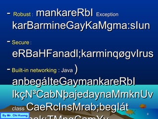 chapter 1 Java at rupp cambodia | PPT