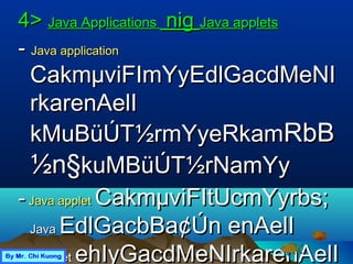 chapter 1 Java at rupp cambodia | PPT