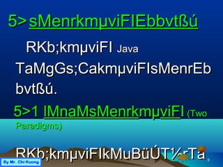 chapter 1 Java at rupp cambodia | PPT