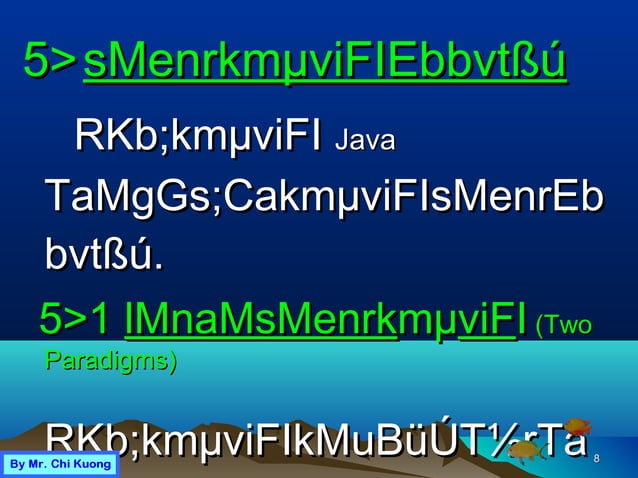 chapter 1 Java at rupp cambodia | PPT | Programming Languages | Computing