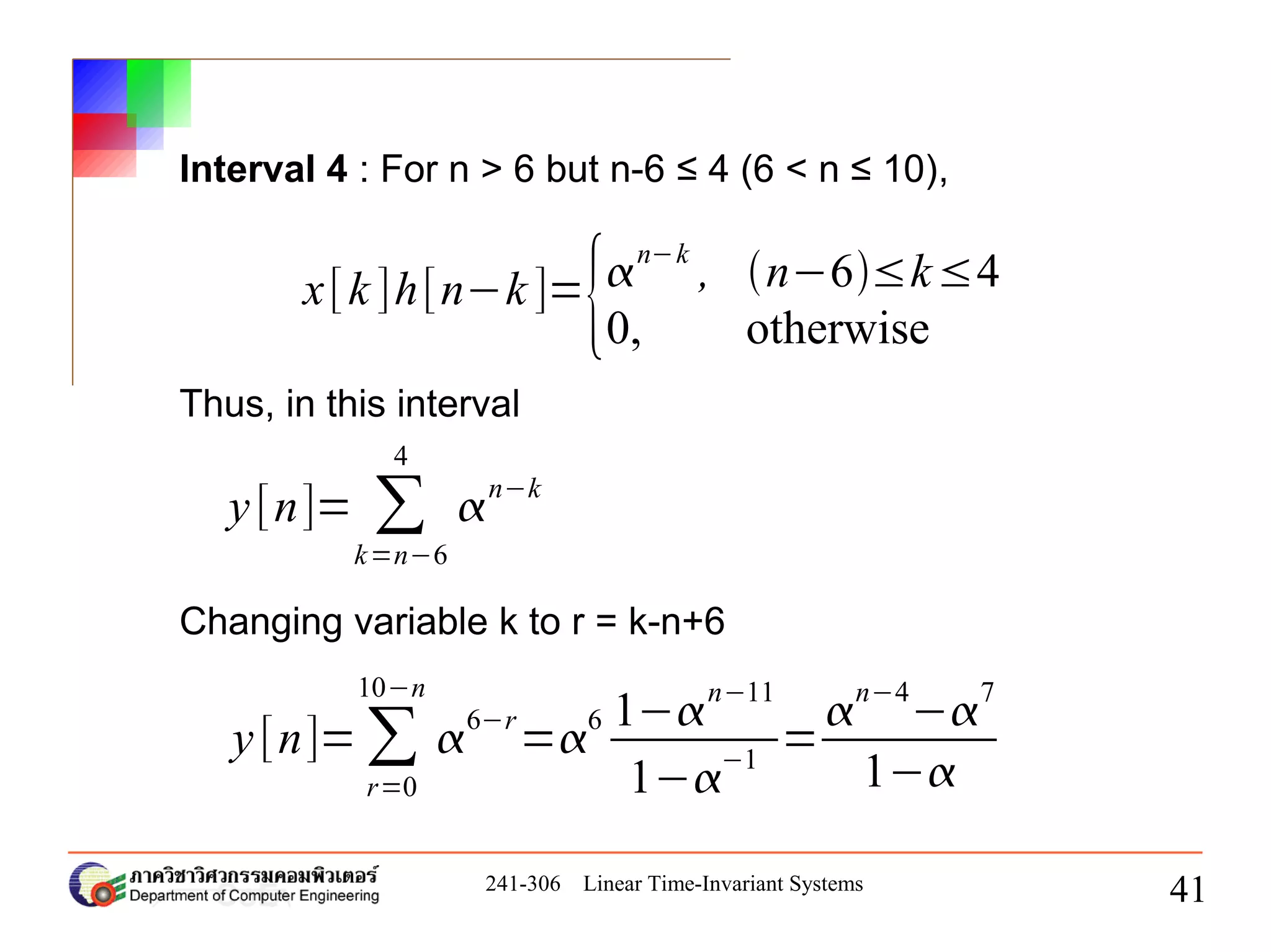 Chapter2 Linear Time Invariant System Pdf Physics Science